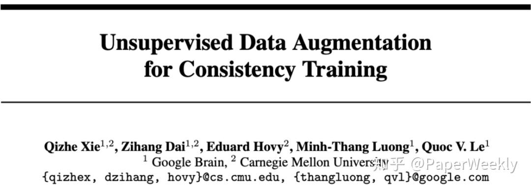 长文总结半监督学习（Semi-Supervised Learning） - 知乎