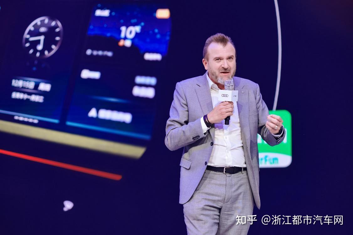 品牌成立两周年上汽奥迪车主共创庆生派对 - 知乎