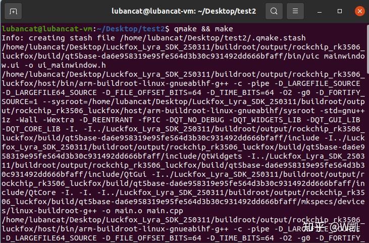 rk3506 中Buildroot 配置QT,远程部署和横屏显示，中文实现，GDB调试 - 知乎