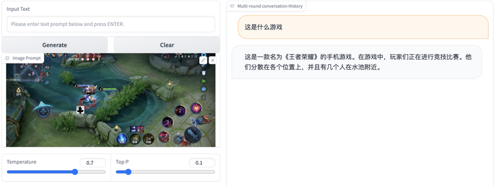 多模态Ziya上线！Ziya LLM之后，IDEA封神榜团队再次发布Ziya-Visual模型 - 知乎