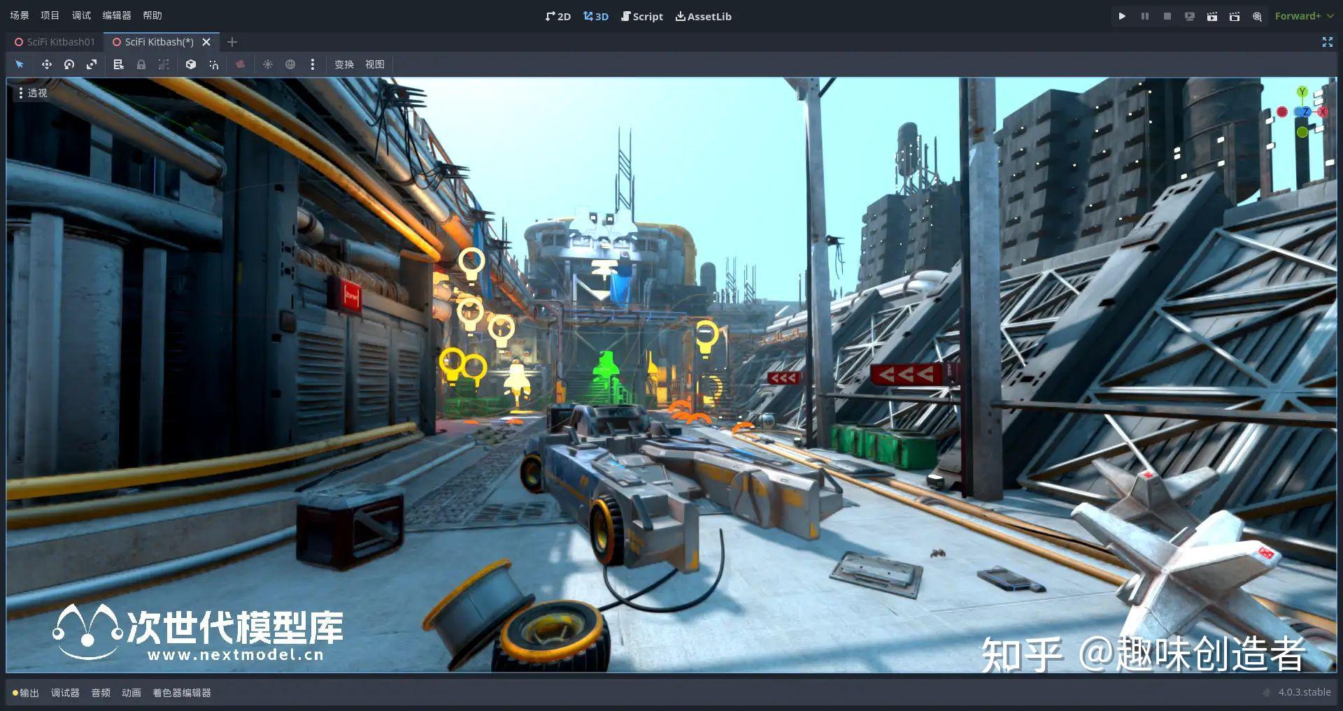 现在再看，使用godot制作3d手游在25年是否是可行的? - 知乎