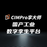深度解析四大作战仿真平台：CIMPro、AFSim、VR-Forces与EADSIM的技术特性与军事应用 - 知乎