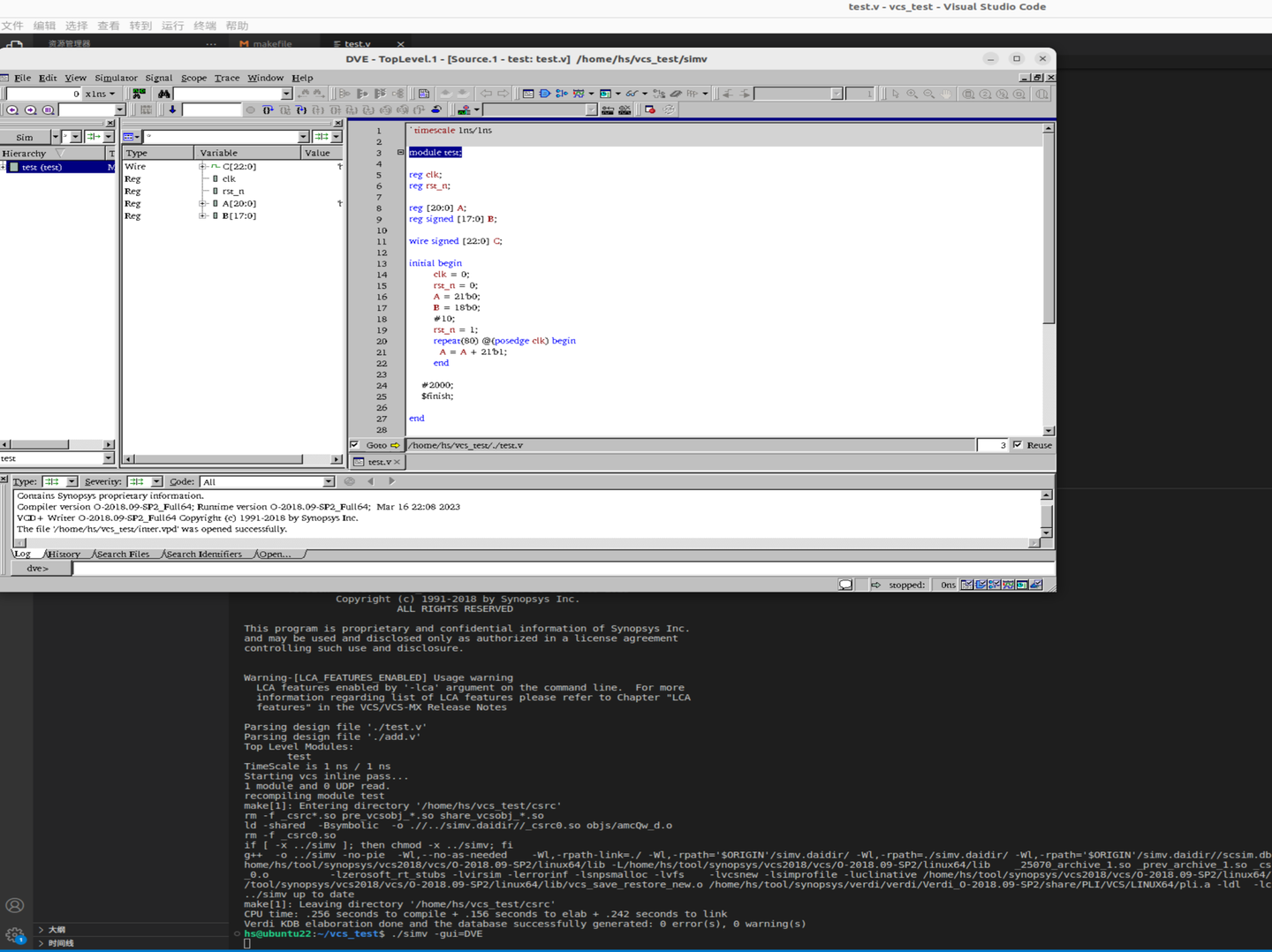 Synopsys VCS使用分享 - 知乎