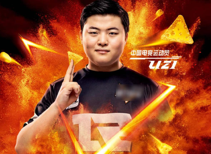 Uzi解说GNR打德杯出事故，直接热身想上场打比赛！对手要被吓懵了 - 知乎