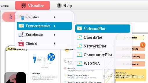 BioSciTools重新设计美化UI - 知乎