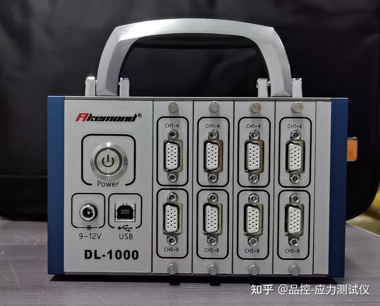 PCBA电路板 V-Cut铣刀分板应力应变测试仪 - 知乎