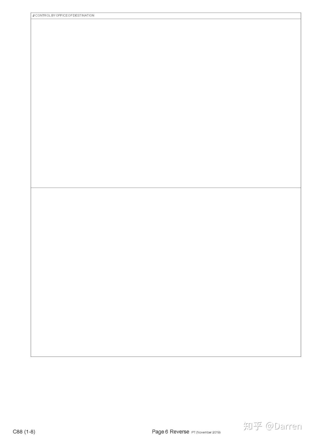 C88文件是什么？ - 知乎