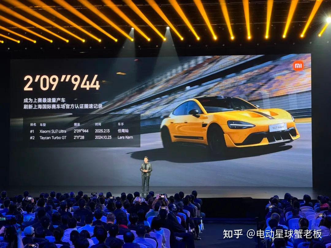 52.99万元的小米SU7 Ultra，要「革」顶级性能跑车的命？ - 知乎