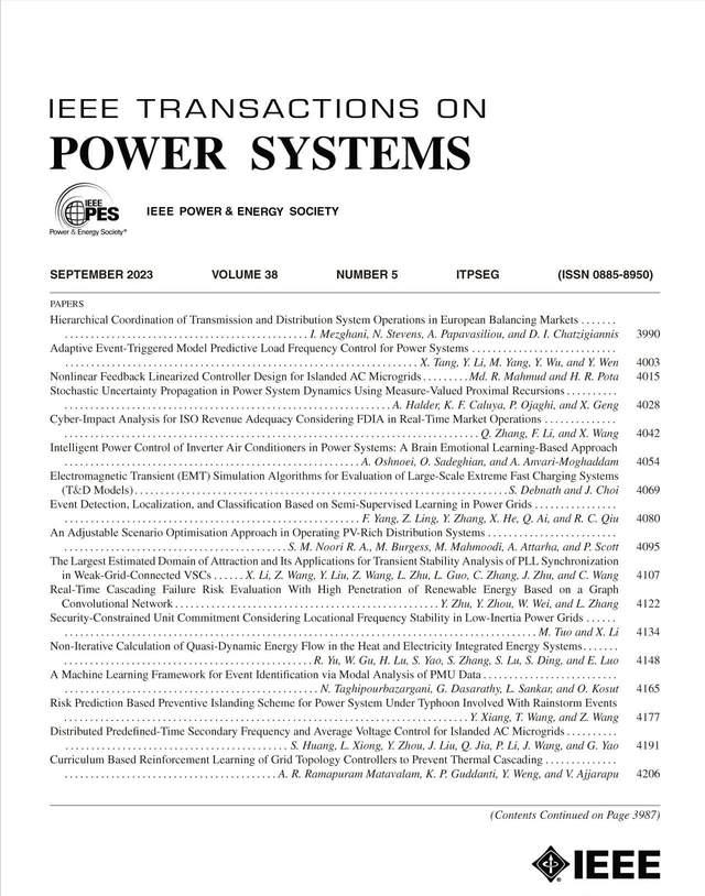 IEEE TRANS系列！IF稳升，年发文400，国人友好度拉爆，非OA！ - 知乎