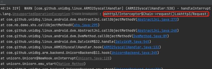 Unidbg补环境之okhttp3 - 知乎