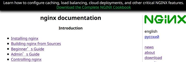 NGINX 一文配置 HTTPS (TLS1.3) - 知乎