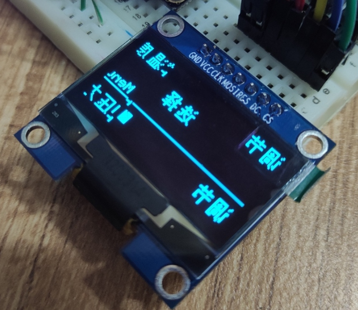 SSD1306的OLED屏出现闪屏和噪点 - 知乎