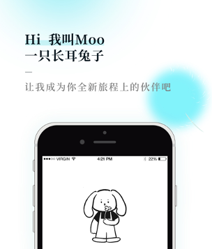 Moo日记产品体验 - 知乎