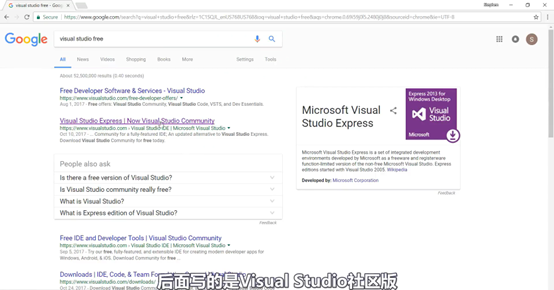 Visual Studio 2019 C++安装 入门 - 知乎
