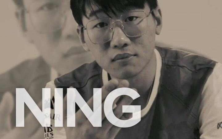 Ning—“陨落”的Fmvp - 知乎