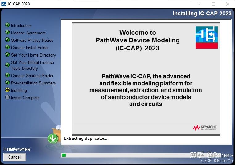 ICCAP_2023与ADS_2023安装教程 - 知乎