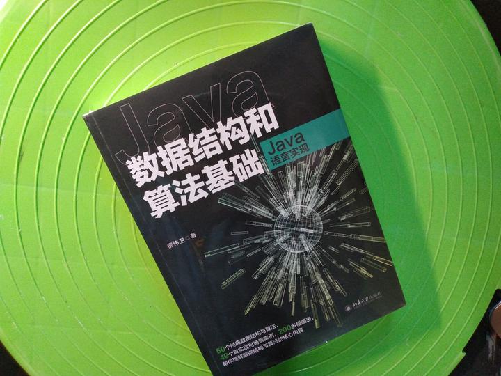 【java数据结构及算法实战】系列012：java队列06——数组实现的优先级阻塞队列priorityblockingqueue 知乎
