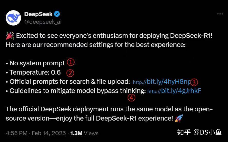 百度迅速接入DeepSeek满血版，你怎么看？ - 知乎