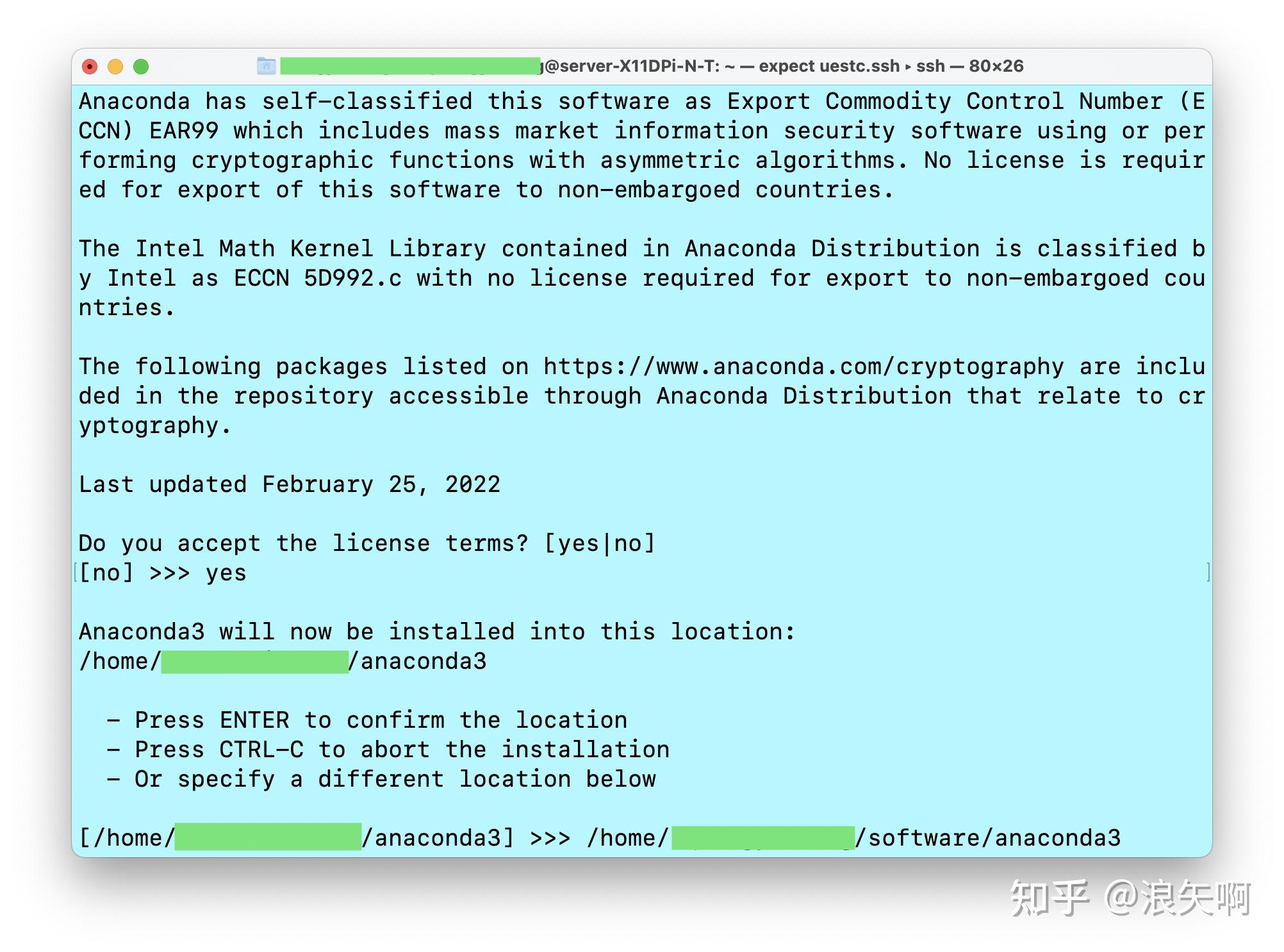 实用教程 Linux公有服务器配置私人python环境anaconda的安装和使用 知乎 1332