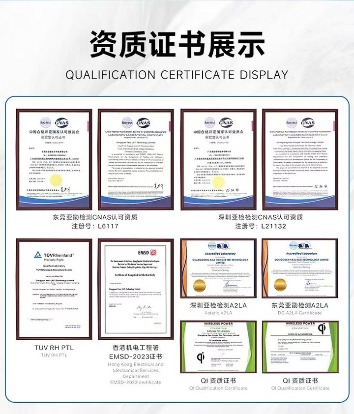 储物柜美国认证标准ASTM F2057-23检测，储物柜欧盟CE认证EN 14749测试 - 知乎