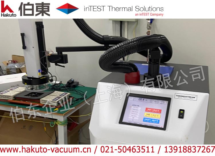 inTEST 热流仪存储芯片高低温冲击测试 - 知乎