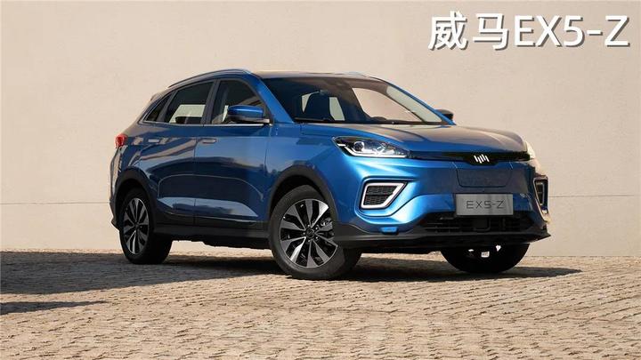 14.98-19.88万元，威马EX5-Z还能免费充电3年！ - 知乎