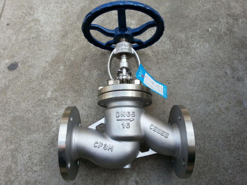 J41W-16P/R/RL不锈钢截止阀型号字母含义 - 知乎