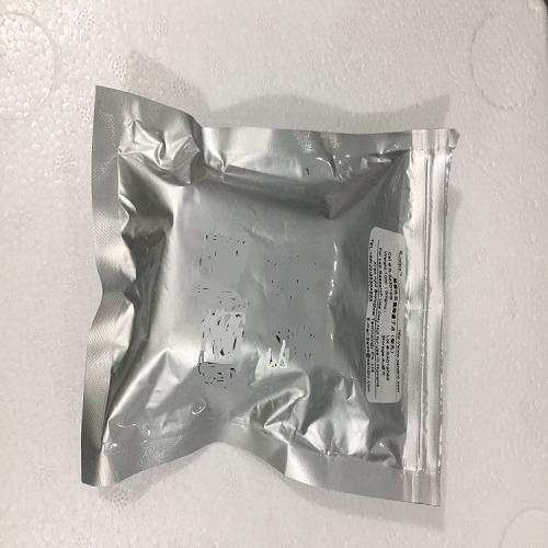 CY5-NHS酯Cas:1032678-42-4 - 知乎