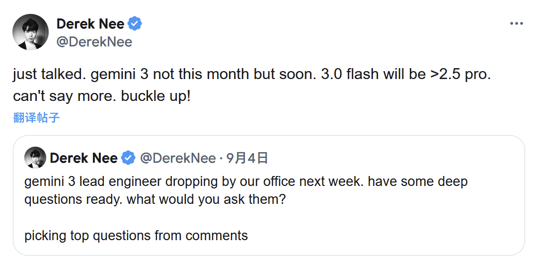 ChatGPT上线开发者模式，开放MCP【AI早报 2025-09-11】 - 知乎