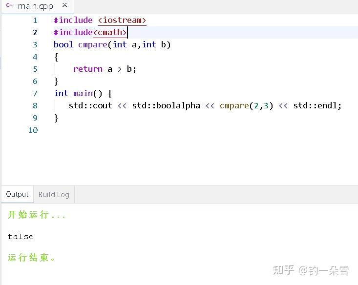 在学完C语言之后，该如何继续衔接学习C++？ - 知乎
