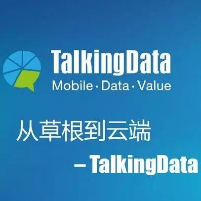 TalkingData10月移动游戏指标数据 付费率保持稳定 - 知乎