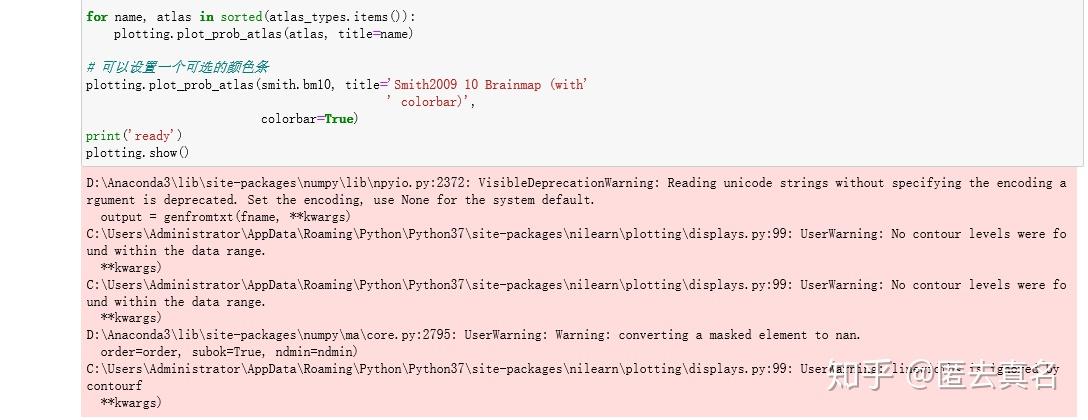 nilearn 笔记（5） - 知乎