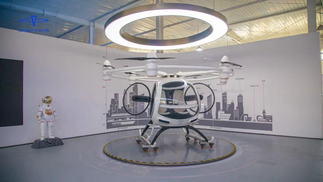 对话“零重力”李宜恒：2028或是eVTOL飞行器赛道爆发之年 - 知乎