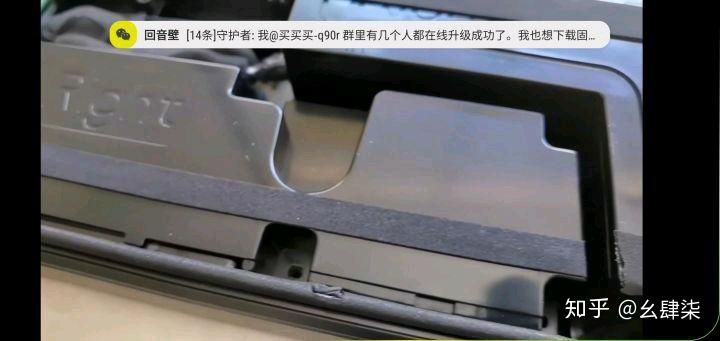 lg sn11拆解图 - 知乎