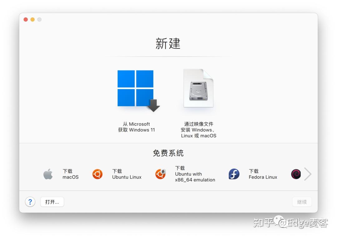 【PD19】安装Ubuntu 22.04 x86_64_emulation / 运行 MS-SQL Server for Linux - 知乎