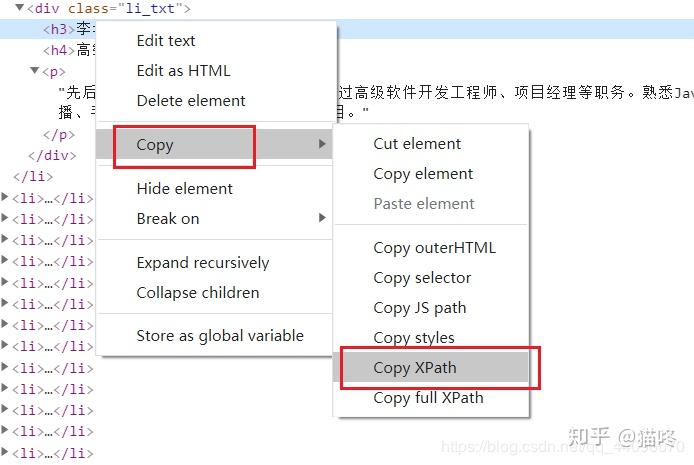 Python最火爬虫框架Scrapy入门与实践 - 知乎