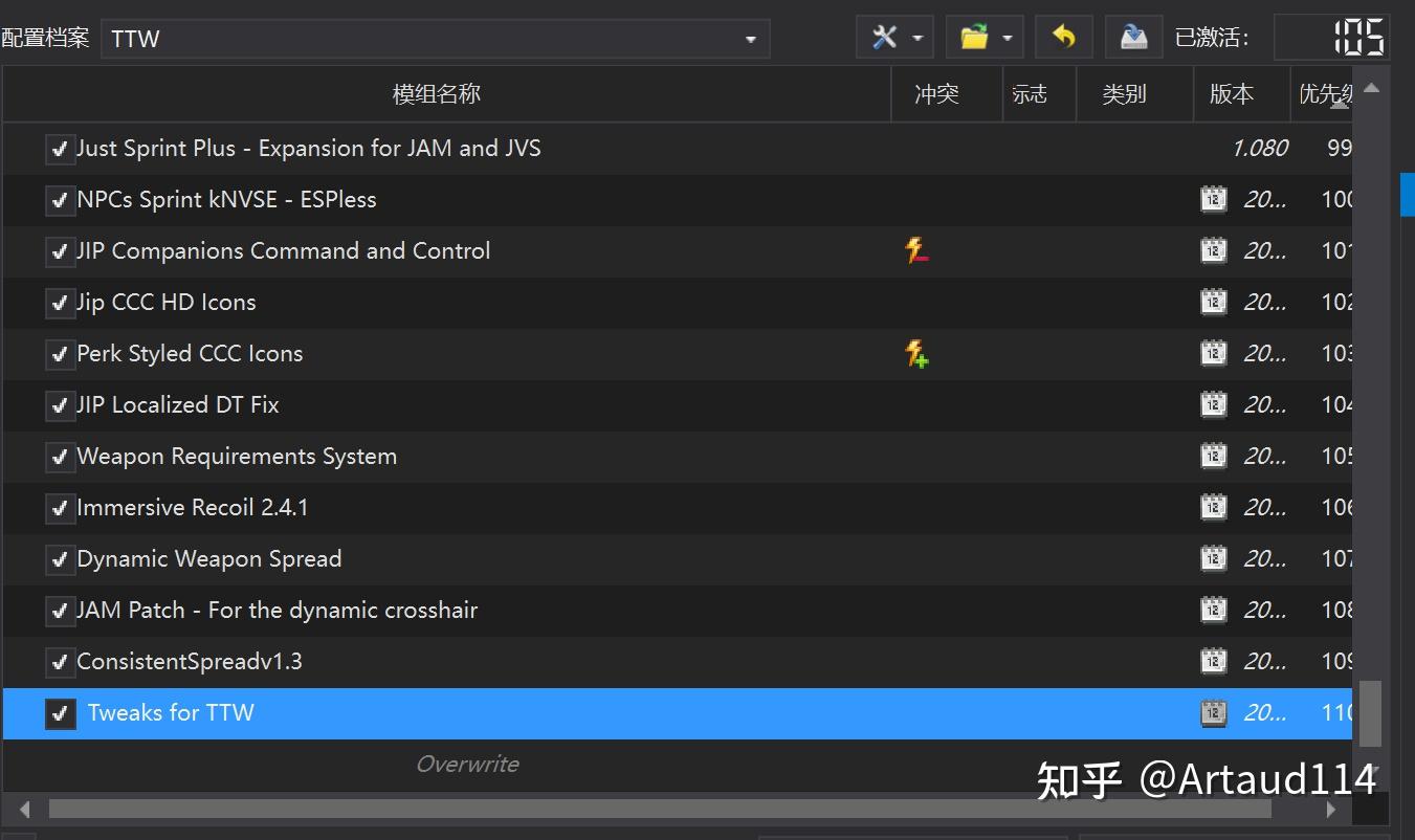 纵贯线记录——从零开始的英文版TTW安装配置记录 功能与大修部分 - 知乎