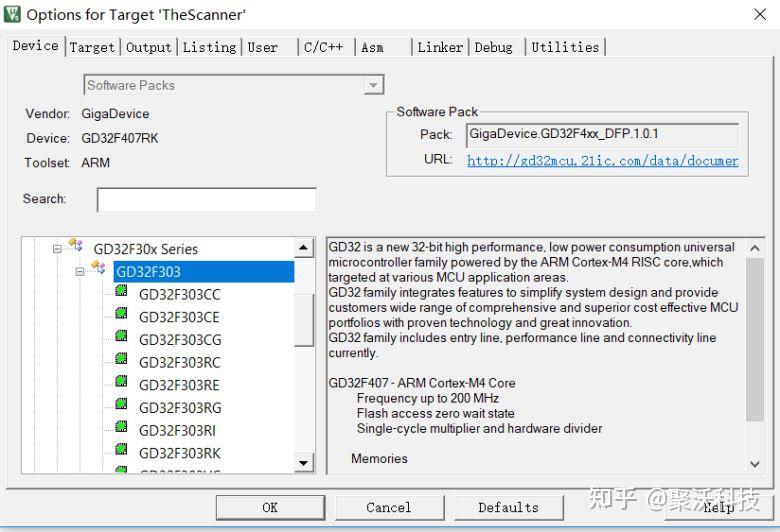 【GD32 MCU入门教程】一、GD32 MCU 开发环境搭建（1）使用Keil开发GD32 - 知乎