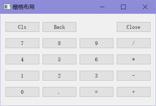 PyQt5学习笔记（十三）布局 - 知乎