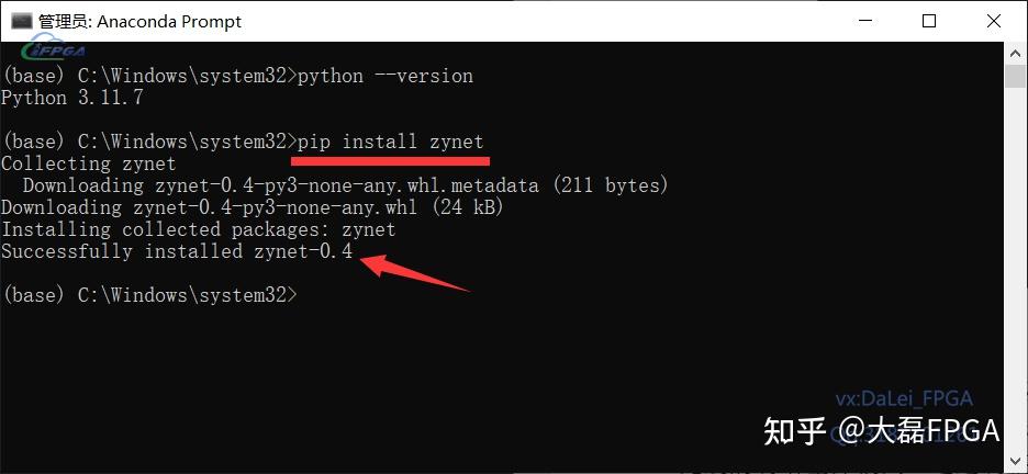 基于神经网络的手写数字识别及其ZYNQ实现 - 知乎