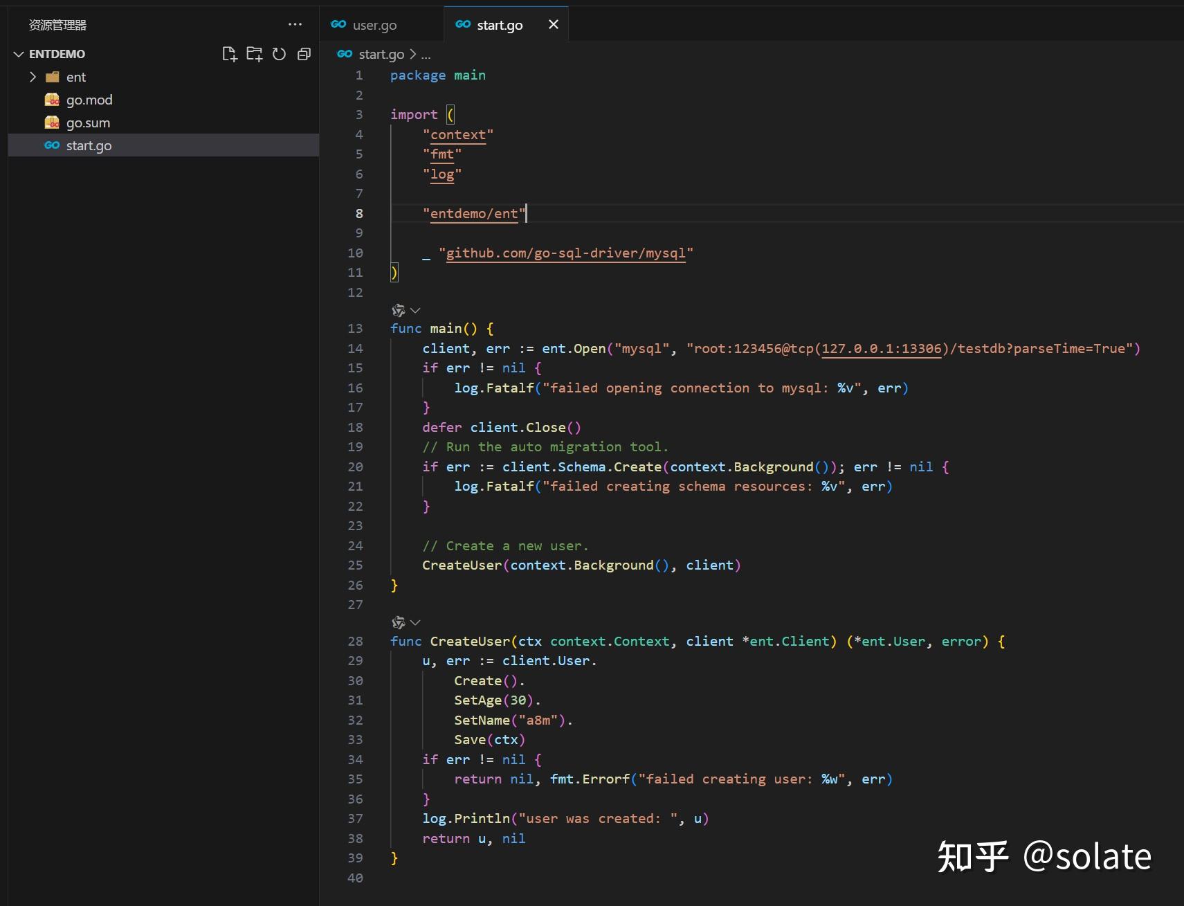 ent -- go orm 操作数据库mysql - 知乎