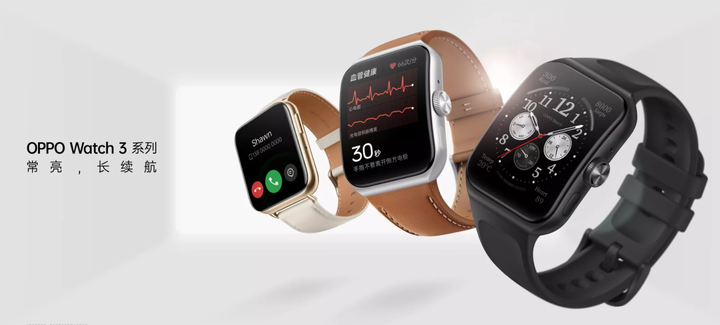 OPPO Watch 3系列发布：双芯、常亮、长续航，1499元起售！ - 知乎