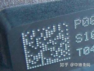 什么是DPM码？如何制作DPM码？ - 知乎