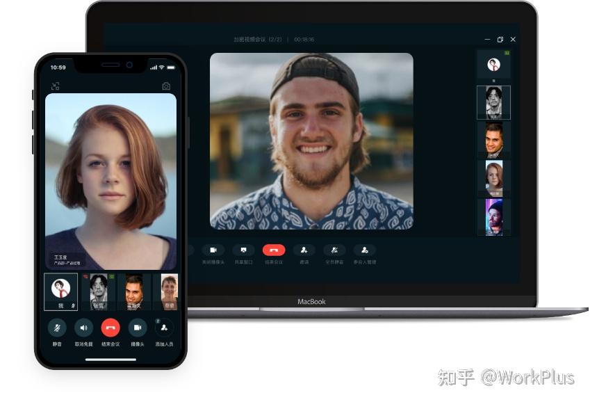 私有化视频会议系统， WorkPlus Meet助力企业 “面对面”安全开会！ - 知乎