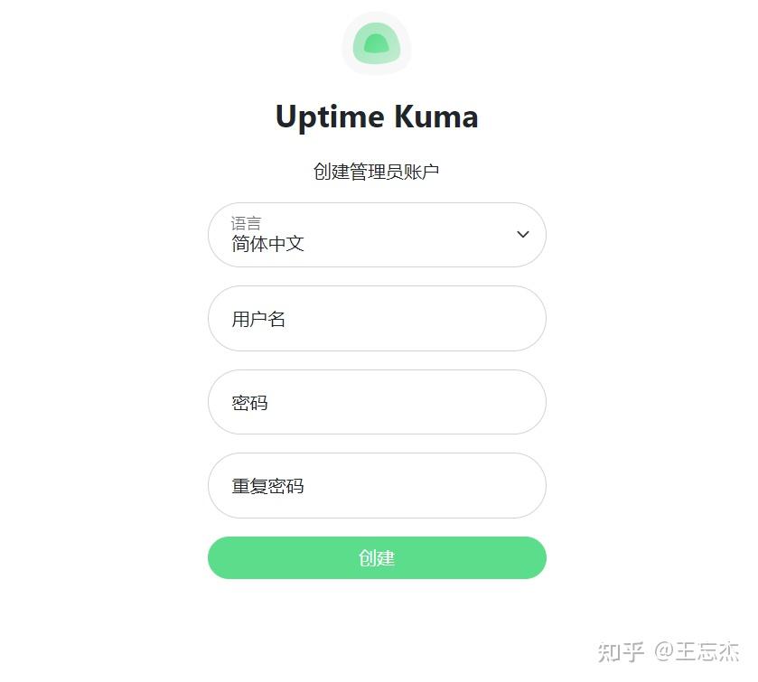 1Panel 新一代的 Linux 服务器运维、docker容器管理面板、快速演示，uptime、activemq - 知乎