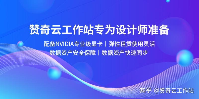 3dsMax免费且强大的插件---Forest Pack Pro - 知乎