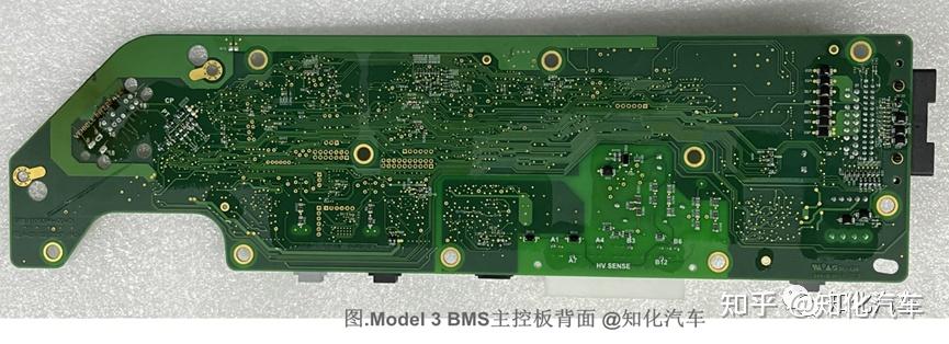 Model 3 BMS主控板拆解 - 知乎