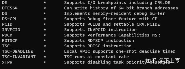 查看英特尔CPU是否支持TSC-INVARIANT - 知乎