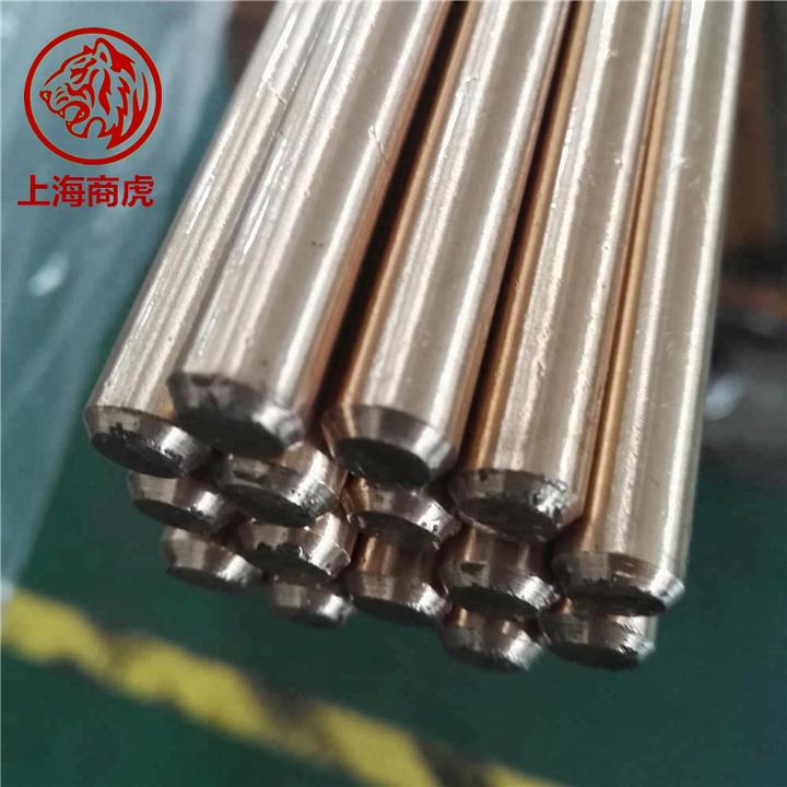C17200铍铜棒 铍铜带 C17300棒材 铜套 - 知乎