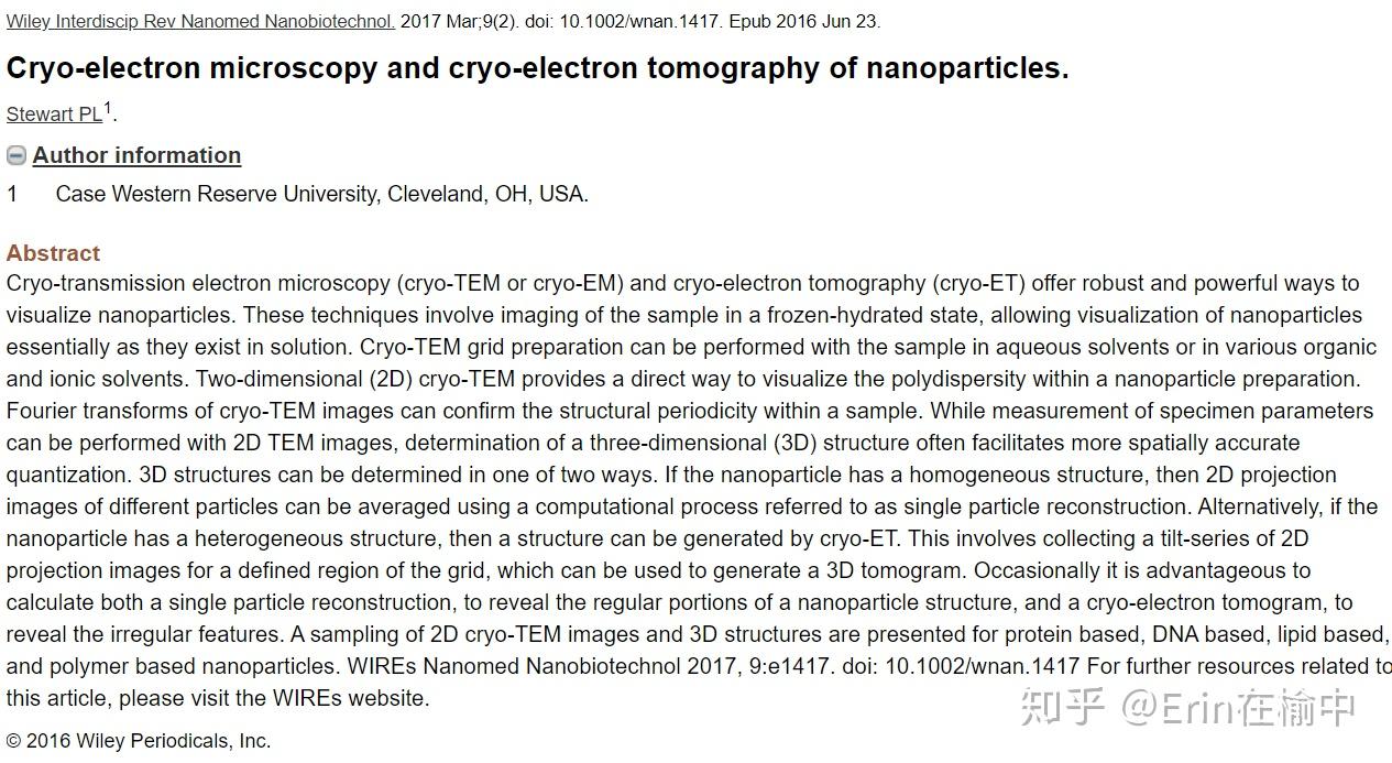 Cryo Electron tomography 和Cryo EM单颗粒技术数据处理方面有啥不同? - 知乎
